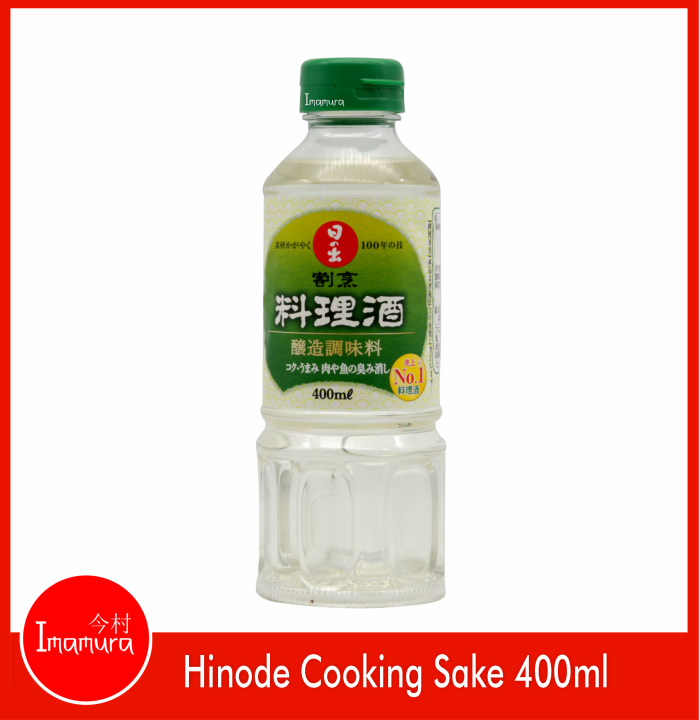 Hinode Cooking Sake 400ml | Lazada PH