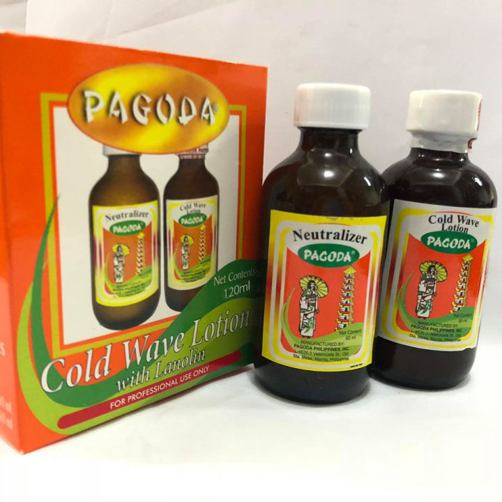 Pagoda Cold Wave Perm Lotion 120ml set | Lazada PH