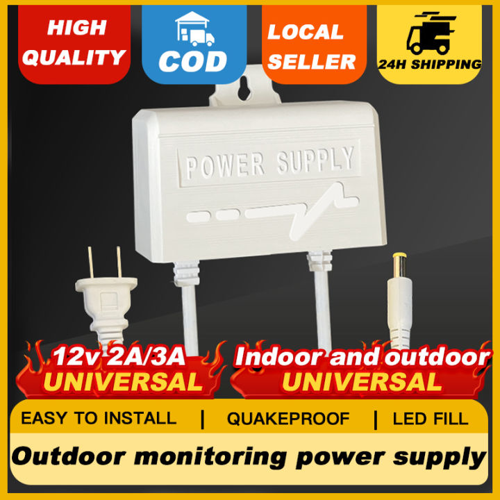 V380 Pro 12V 2A Uninterruptible Power Supply Mini UPS Battery Backup ...