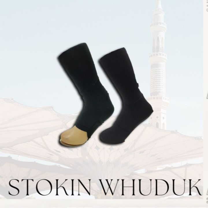 Stokin Stoking Muslimah Mesra Wudhu Haji Umrah Solat Aurat | Lazada