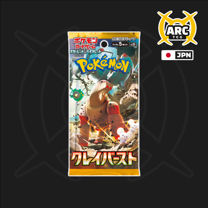 Clay Burst [SV2D] - Pokémon Card Game: Japanese Booster Pack | Lazada PH