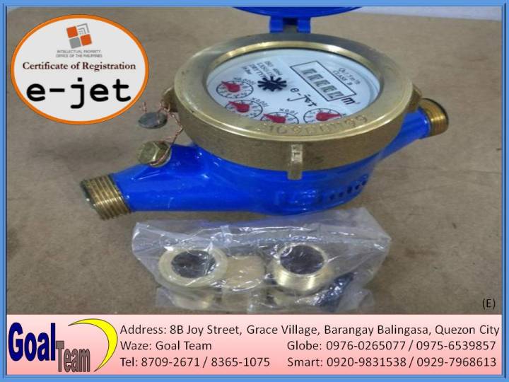 Water Meter E jet 1/2in (15mm) Brass Body (E) | Lazada PH