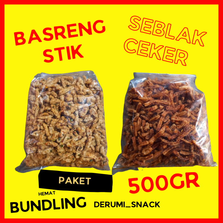 Paket Hemat basreng dan seblak ceker 2pcs 500grx2 makaroni pedas sotong ...