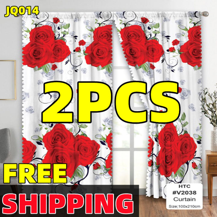 Buy 1 Take 1 2pcs Elegant Curtains Plum Blossom Curtains High Quality ...