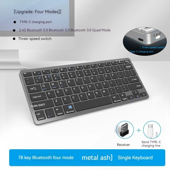 Lightweight Classic Wireless Keyboard And Mouse Set With 78key Typec