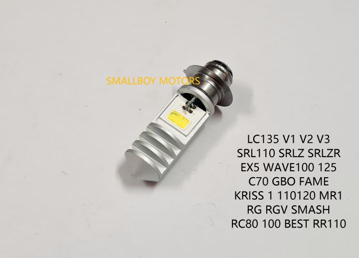 LED BULB HID LAMP MENTOL LC135 V1 V2 V3 SRLZ SRLZR EX5 WAVE100 125 C70 ...