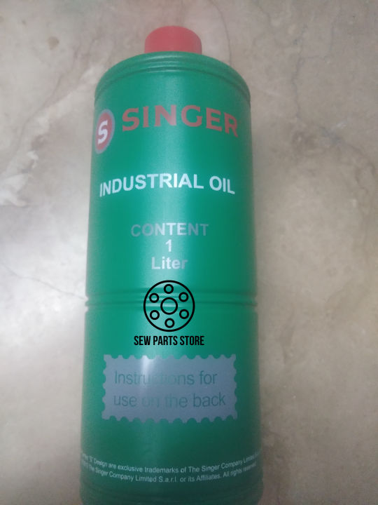 1 Liter Singer All Purpose Oil | Lazada PH