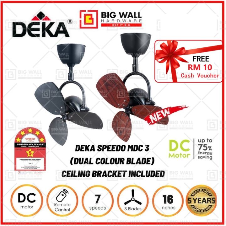 Deka Speedo MDC3 Ceiling & Wall Mounting Fan DC Motor (Black & Walnut ...