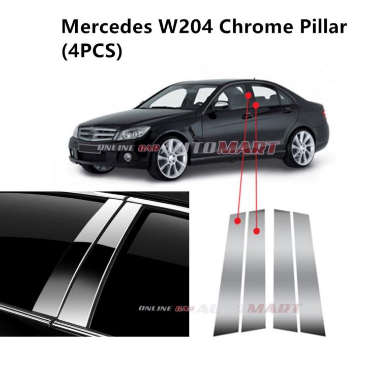 Mercedes W204-C Class- Car Chrome Door Window Pillar Trim Panel Chrome ...
