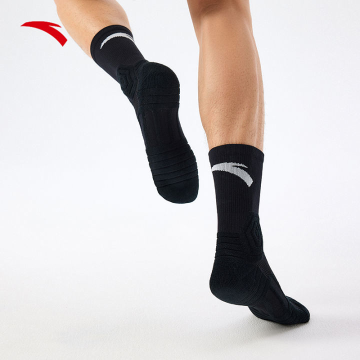 ANTA Men Durable Skin-friendly Elastic Breathable Lightweight ...