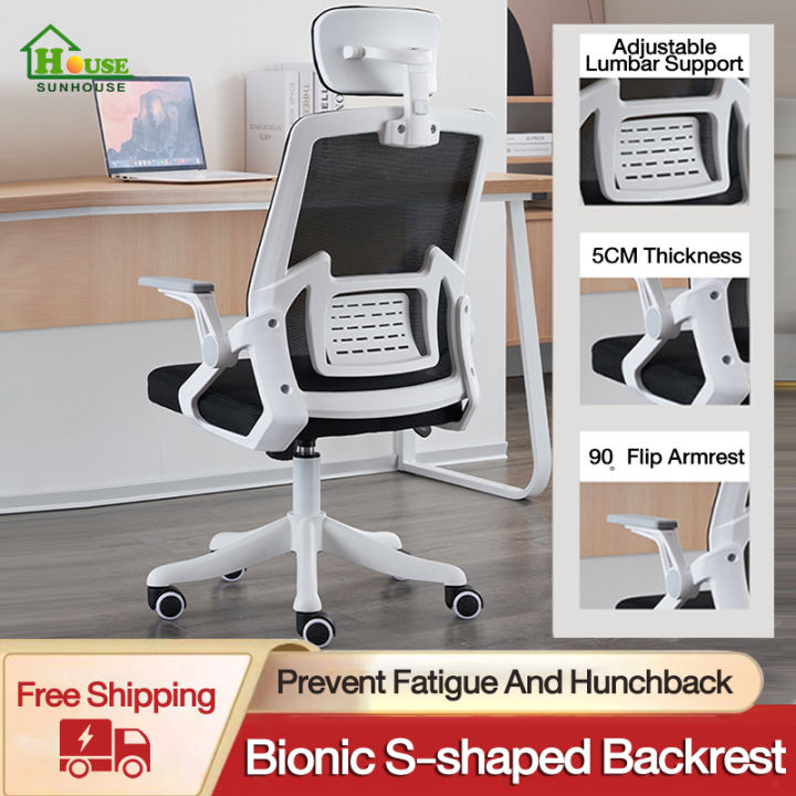 Office chair Korean Style Ergonomics Chair Mesh Office Mesh Chair ...