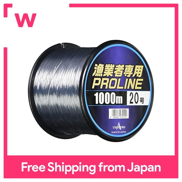 YAMATOYO TEGSU (YAMATOYO) Nylon Line Fisherman's Pro Line 1000m 20 70lb Gray | Lazada PH