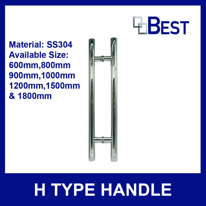 Stainless 304 H Type Handle 600mm,800mm,900mm,1000mm,1200mm x 32 ...