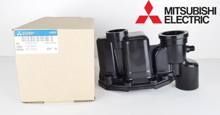 MITSUBISHI อะไหล่ปั๊มน้ำ ฝาเรือนปั๊ม Housing ปั๊มรุ่น WP | Lazada.co.th