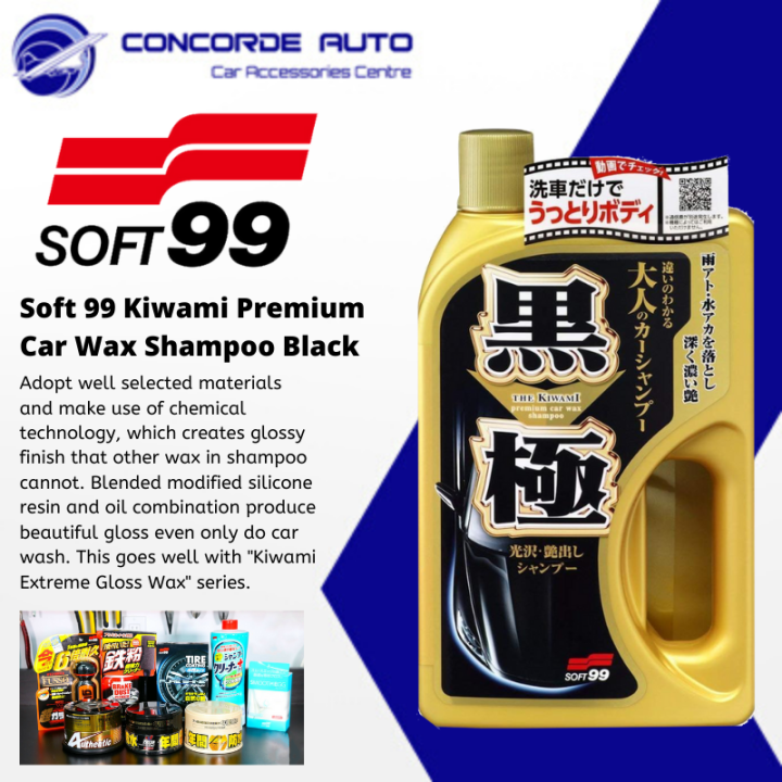 Soft 99 Kiwami Premium Car Wax Shampoo Black - 750ml | Lazada Singapore