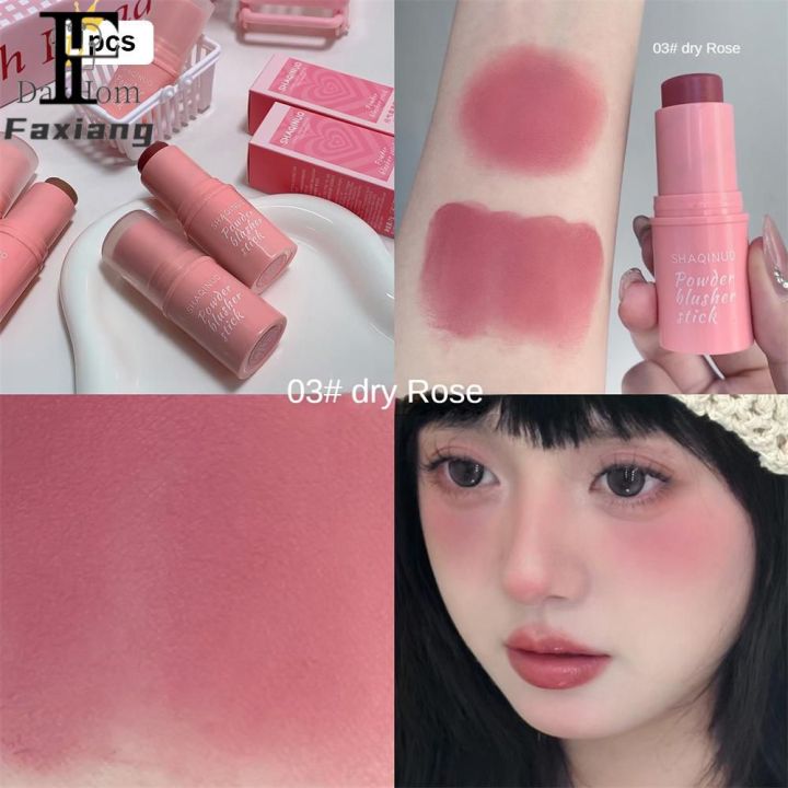 Faxiang 2025 บลัชออน3บลัชออนสีแบบสามมิติกันน้ำเพิ่มความกระจ่างใสบลัชออน | Lazada.co.th