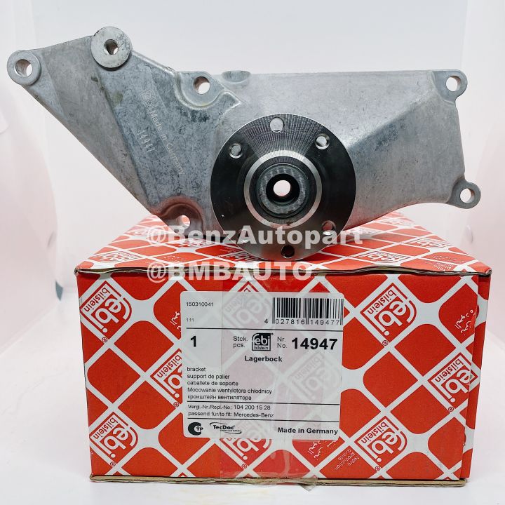 BENZ หน้าแปลนปั๊มน้ำ (เครื่อง M104) W140(S280) เบอร์ 104 200 15 28 ...