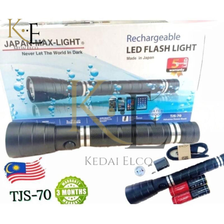 Japan Max Light Powerbank: Your Waterproof, Rechargeable LED Heavy-Duty ...