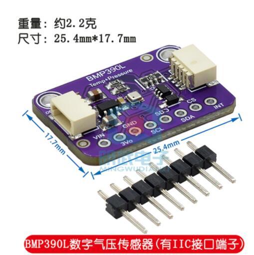 Bmp390 Bmp388 Precision Barometric Pressure And Altimeter Sensor Temp Pressure Module For