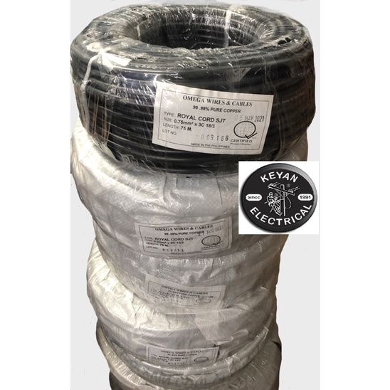 OMEGA ROYAL CORD / Portable Cord/ Control Cable 100% ORIGINAL#18 #16 ...