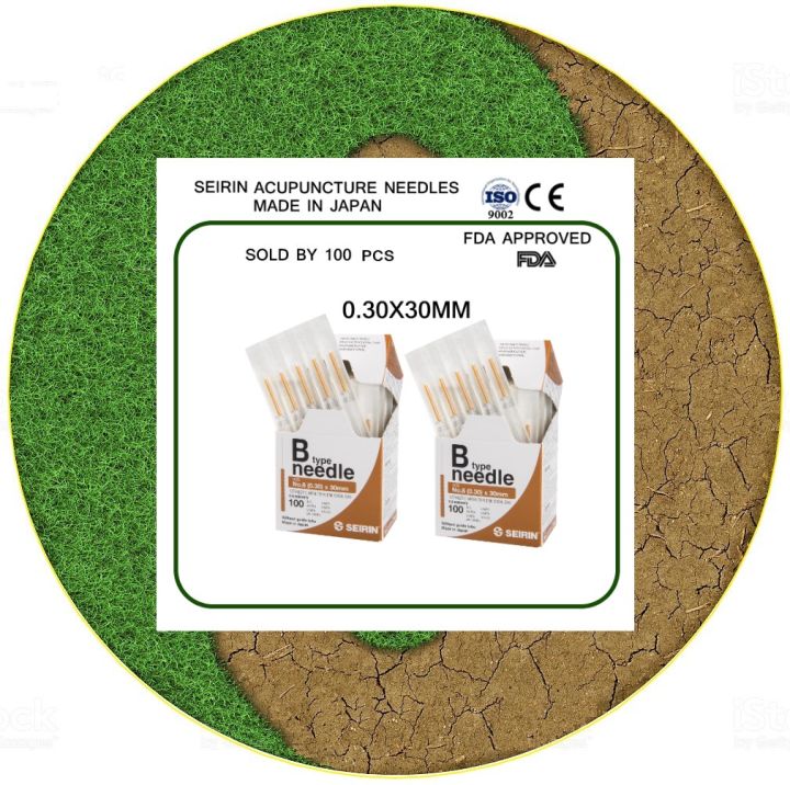"SEIRIN" The Painless One" Acupuncture Needle, B-Type, Made in Japan ...