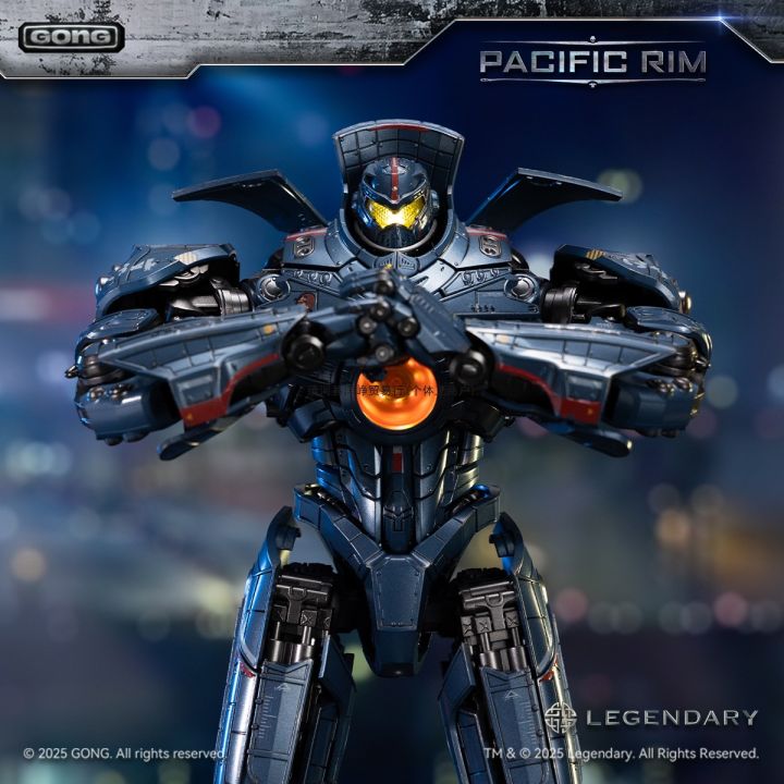 Resonance GONG Pacific Rim Alloy Movable Action Figure Dangerous Wanderer Alloy Movable Figure ...