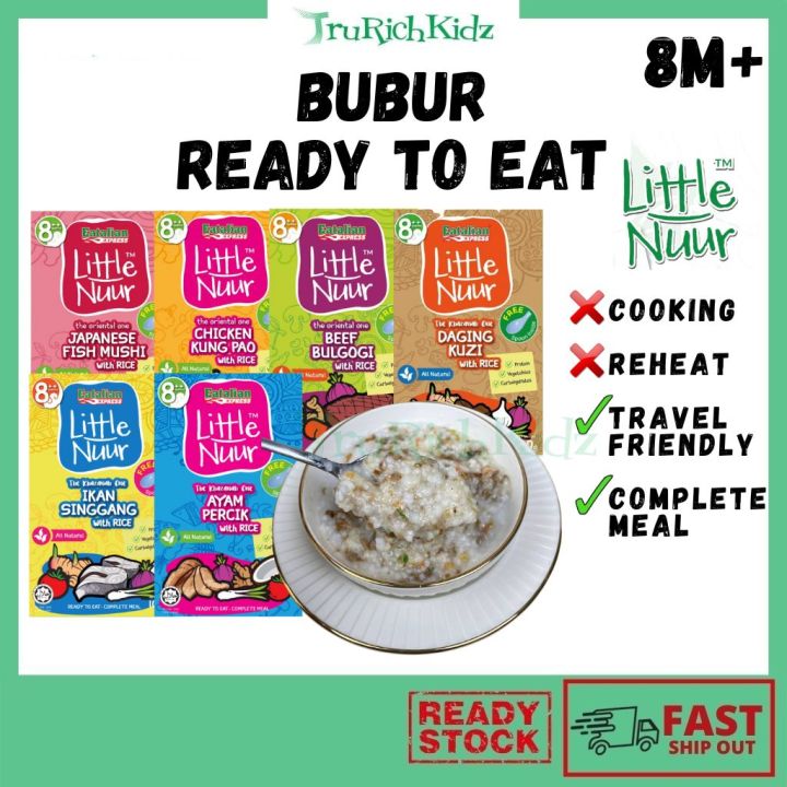 [ READY TO EAT ] Little Nuur Baby Porridge Instant Bubur Travel ...