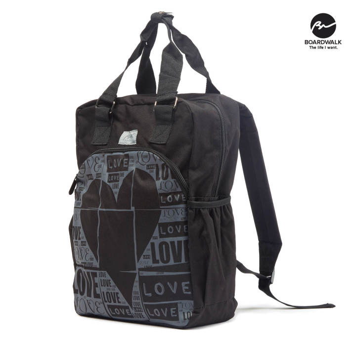 Boardwalk Verzali Ladies Backpack with Heart Design | Lazada PH