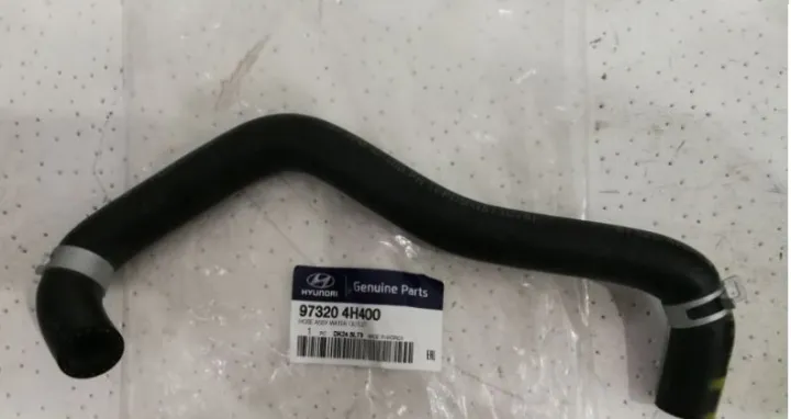 HEATER HOSE OUTLET GENUINE PART (ORIGNAL) HYUNDAI STAREX A2 [ 97320 ...