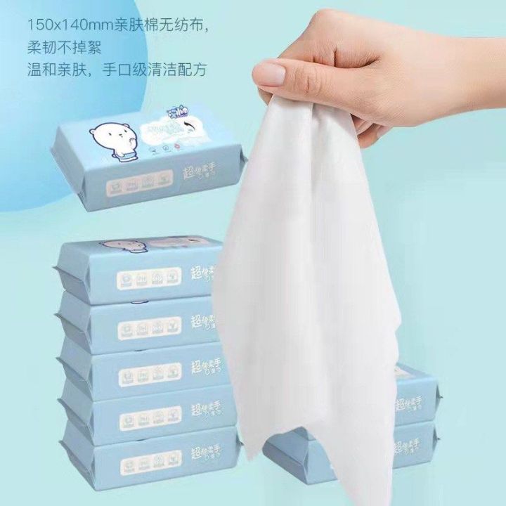 TISSUE BASAH MINI 1 Pack KECIL isi 8 Lembar Tissue Basah Travel Pack ...