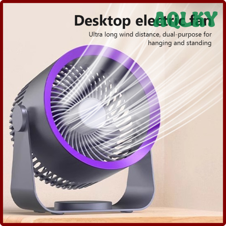 AQLKY Portable Electric Fan Wireless Air Circulator fan Home Quiet ...