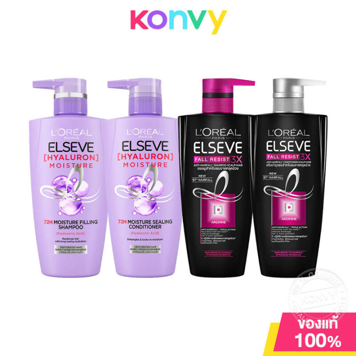 L'Oréal Paris Set 2 Items Elseve Shampoo 410ml + Conditioner 410ml ...