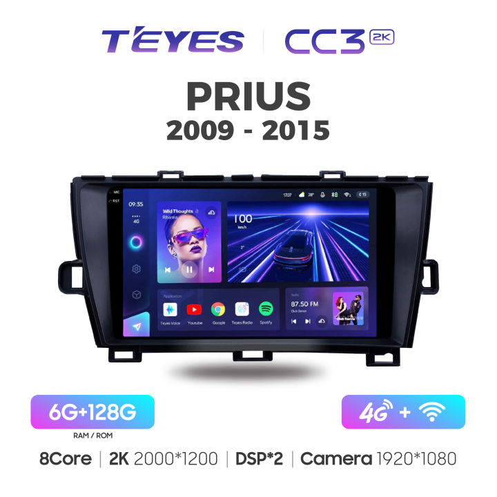 TEYES CC3 (Official) 9inch Toyota Prius (2009-2015) Android Head Unit / The Best Android Car ...