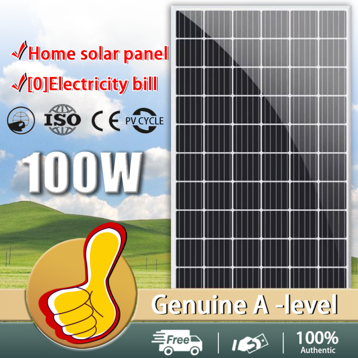 [COD] 200watt Solar Panel Ganerate 1.2kWh a Day [Full Power Promise ...
