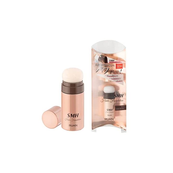 [Direct From Japan]SMH Hair Foundation Stick Type 3g No.2 Dark Brown ...