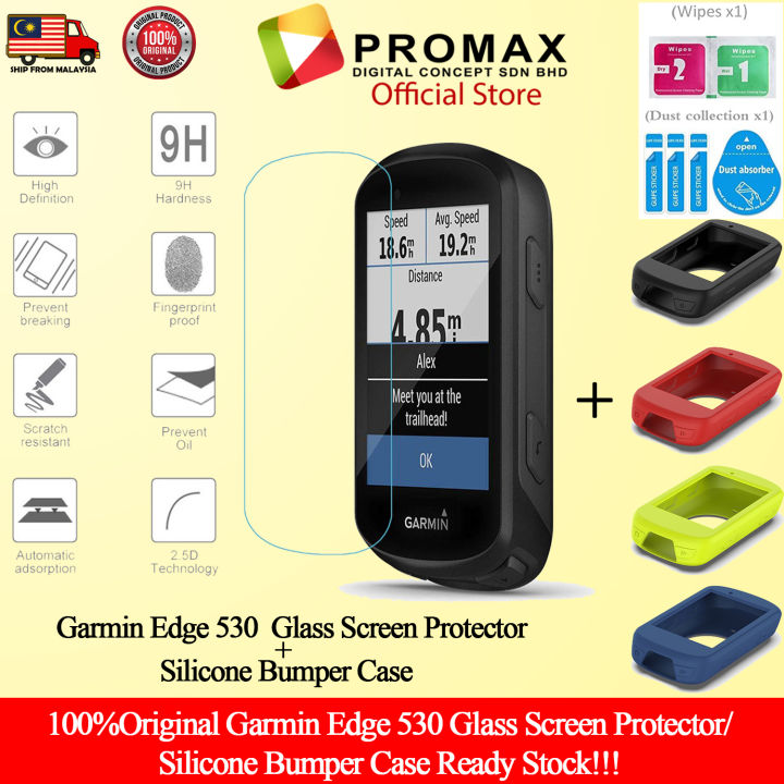 100%Original Garmin Edge 530 Glass Screen Protector(SP)/ Silicone ...