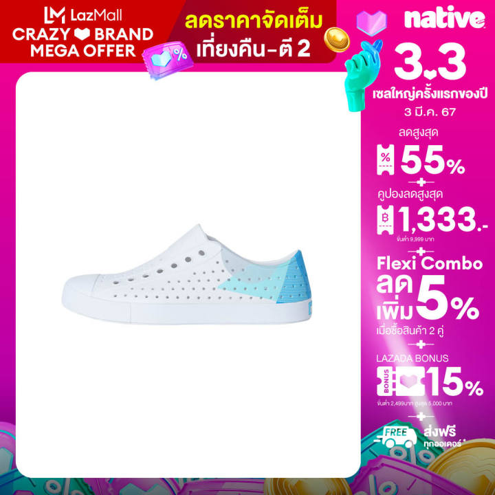Native รองเท้ากันน้ำผู้ใหญ่ EVA รุ่น Jefferson Block Shell White/Shell ...