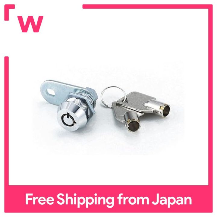 High Logic Hachiman Lock Lock 2 Keys G-164 | Lazada PH