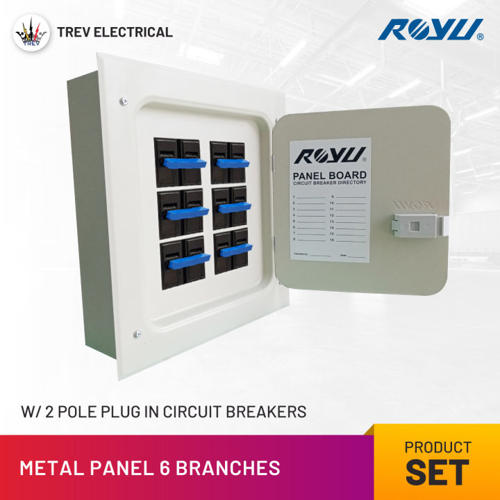 TREV PRODUCT SET Royu Panel Box 6 Branches w/ 2pole Circuit breakers ...