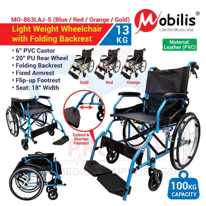 Mobilis Light Weight Wheelchair with Folding Backrest(MO-863LAJ-S (Blue ...