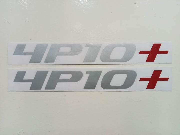 4P10+ decal for Fuso Canter/ Engine code PAIR (2 PCS) | Lazada PH