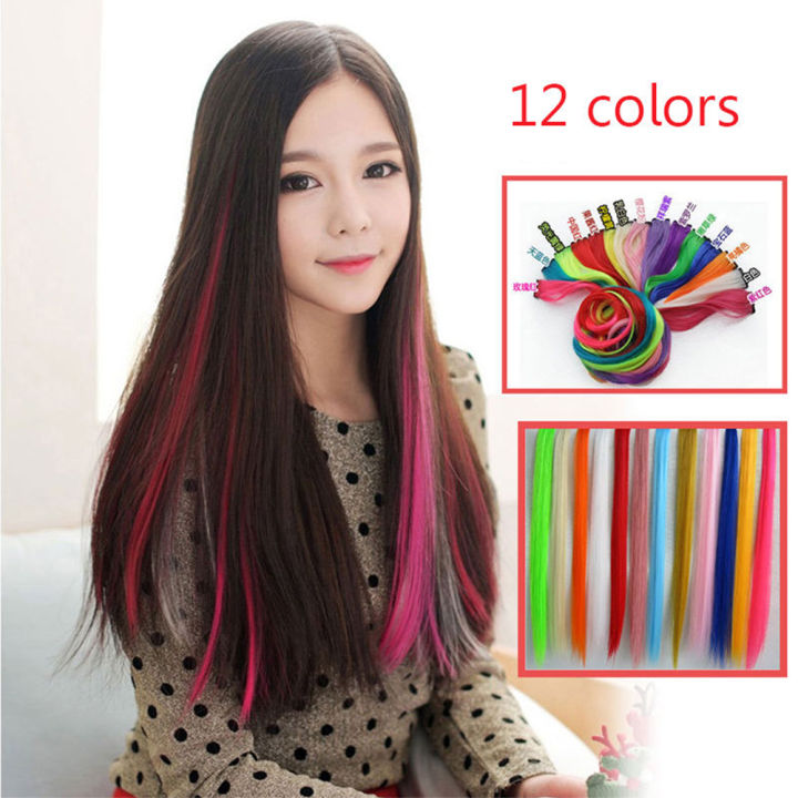 FG 1PC 12 Colour 58cm Women Clip On Wig Colorful Straight Synthetic ...