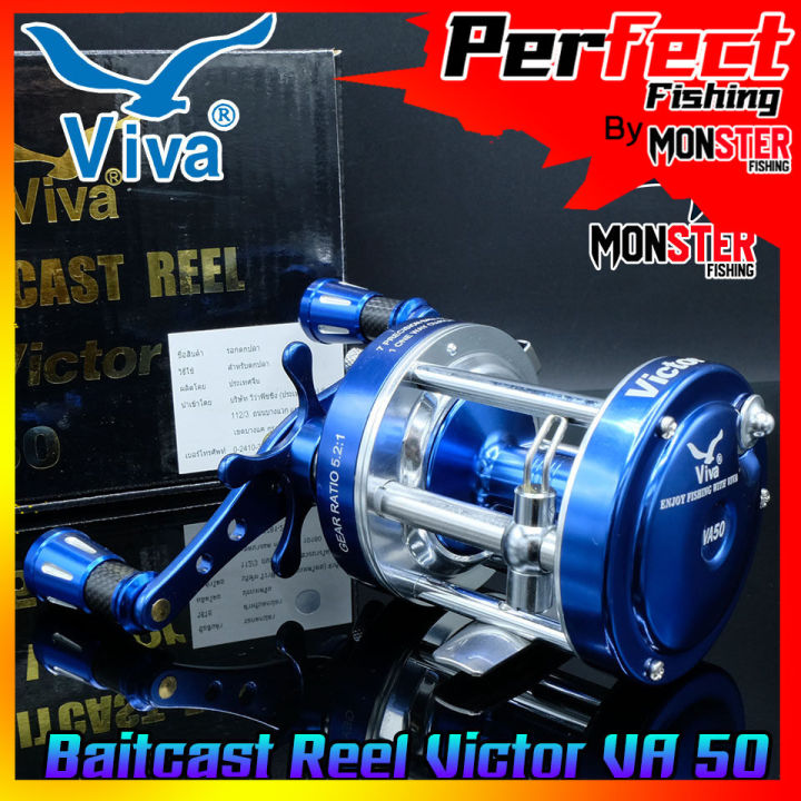 รอกตกปลา รอกเบท วีว่า VIVA BAITCAST REEL VA50 New VICTOR | Lazada.co.th