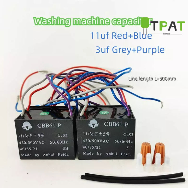 Cbb61-p Capacitor 11/3UF C.P2 420/500V Washing Machine Capacitor 11+3UF ...