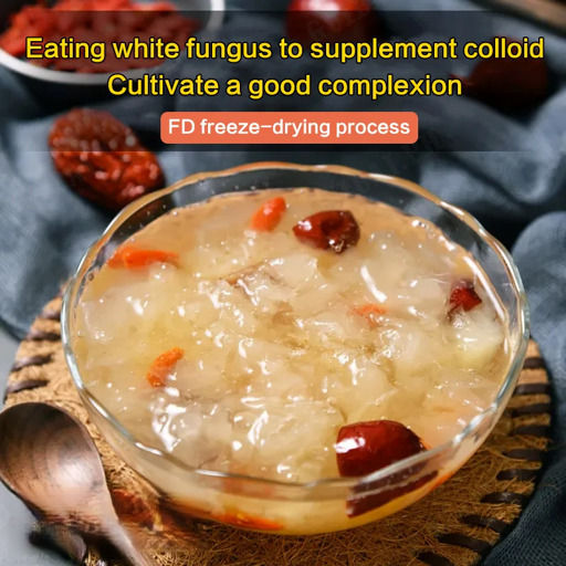 aomulei 90g Nutritious Freeze-Dried Silver Ear Soup with Bird's Nest ...