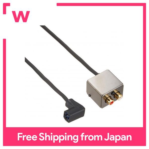 Carrozzeria (Pioneer) IP bus shape the audio output · RCA interconnector CD-BR10 | Lazada