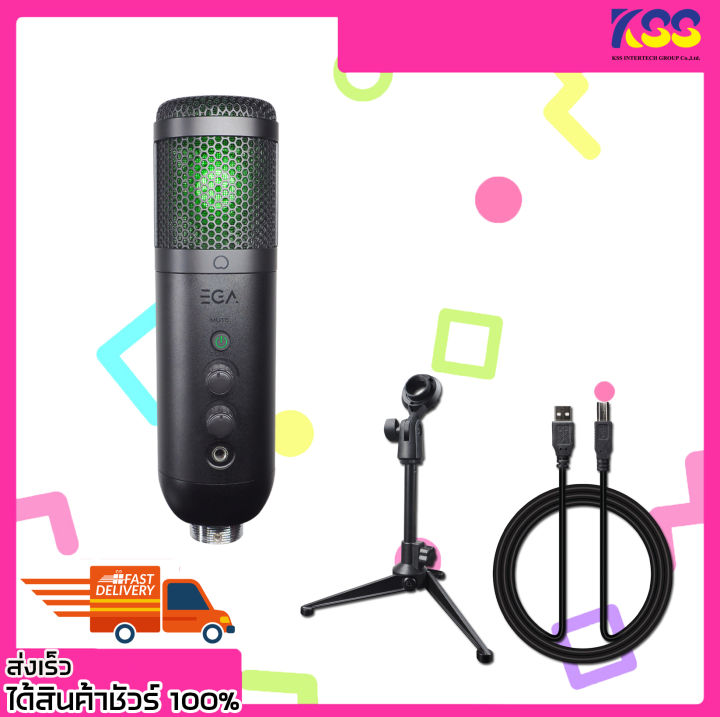 ไมโครโฟนคอนเดนเซอร์ EGA TYPE MC4 Microphone Condenser 48kHz 16bit มี ...