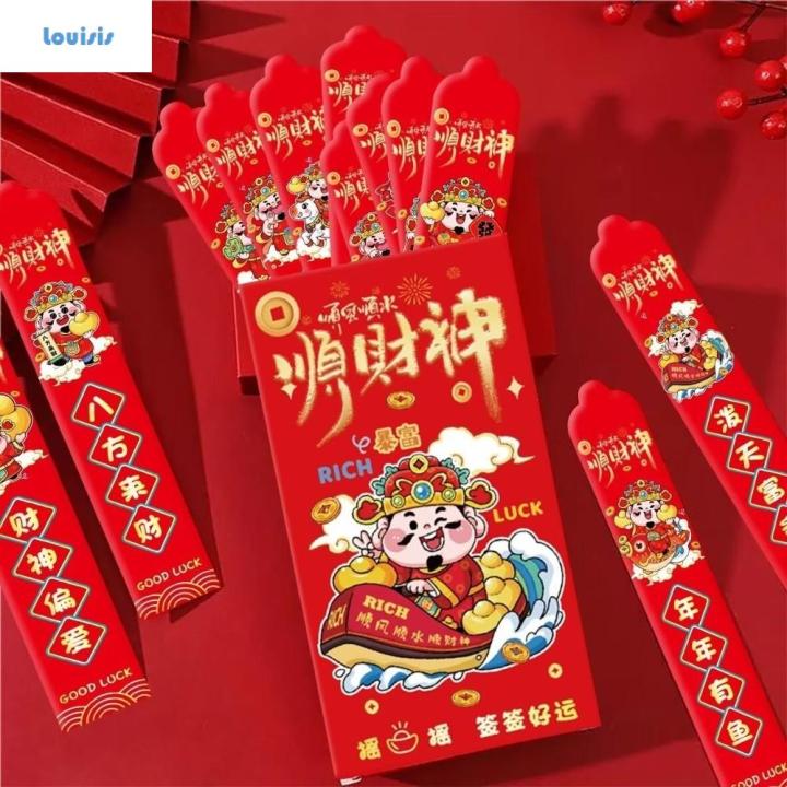 LOUISIS Cartoon Draw Lots Red Envelope Chinese Style Traditional 2026 ...