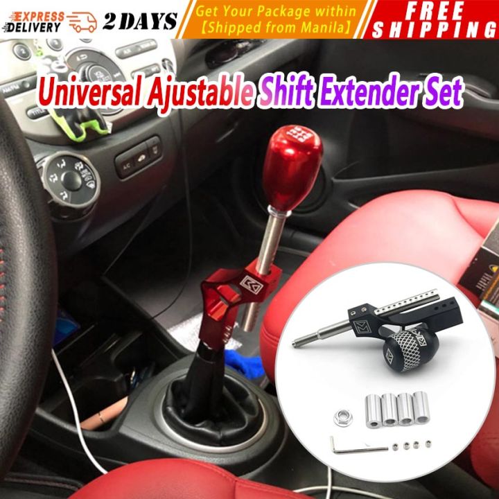 【Universal Ajustable Shift Extender Set】Aluminum Adjustable Height ...
