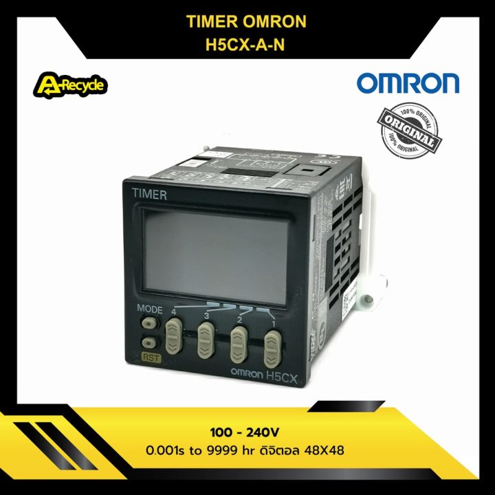 Omron H5CX-A-N Timer 240V | Lazada.co.th